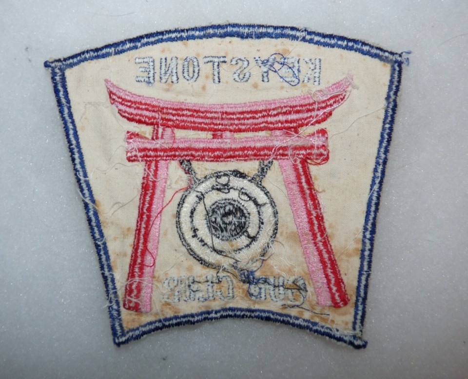 Vintage Keystone Gun Club Japan Embroidered Jacket Patch (Vietnam era ...