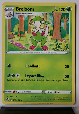 Breloom 005/264 - NM / M - Fusion Strike Pokemon Card - Yukiko Baba Art ...