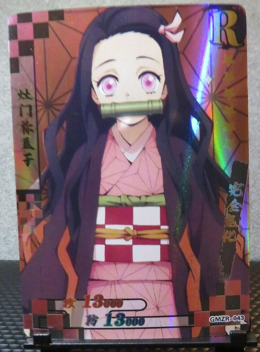 Nezuko Kamado Rare Holo Card Demon Slayer CCG NM Anime Manga Out of ...