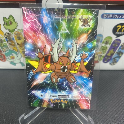 Pokemon Card Database 2 Holo Mega Pinsir Peru US Seller | eBay
