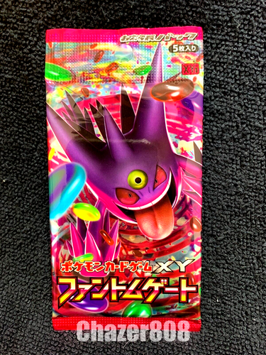 Pokemon Phantom Gate Booster Pack XY4 1st ed Japanese New Unweighted ...