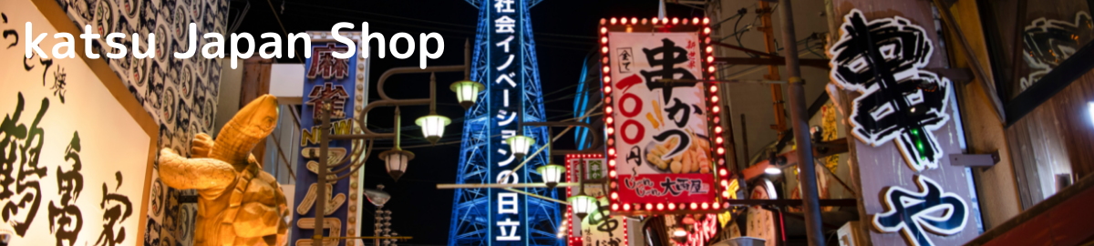 Katsu Japan Shop | eBay Stores