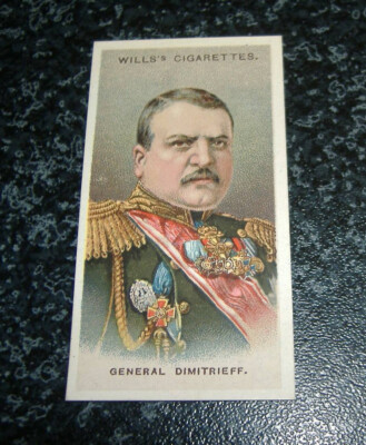 Wills - Allied Army Leaders No43 - General Dimitrieff | eBay UK