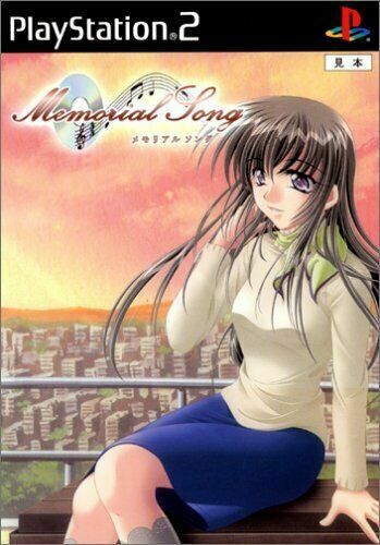 USED PS2 PlayStation 2 Memorial Song | eBay