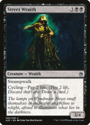 Street Wraith Masters 25 PLD Black Uncommon MAGIC THE GATHERING CARD ...