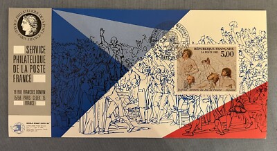 France: 1989. SC# 2160 On French" Philatelique de la Poste" Card | eBay