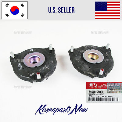 FRONT STRUT MOUNT (SET 2PS) LH+RH ⭐GENUINE⭐ 54610C5000 KIA SORENTO 2016 ...