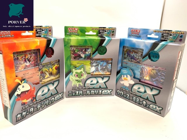 Pokémon Card Game Scarlet & Violet Expansion Pack Violet ex BOX for ...