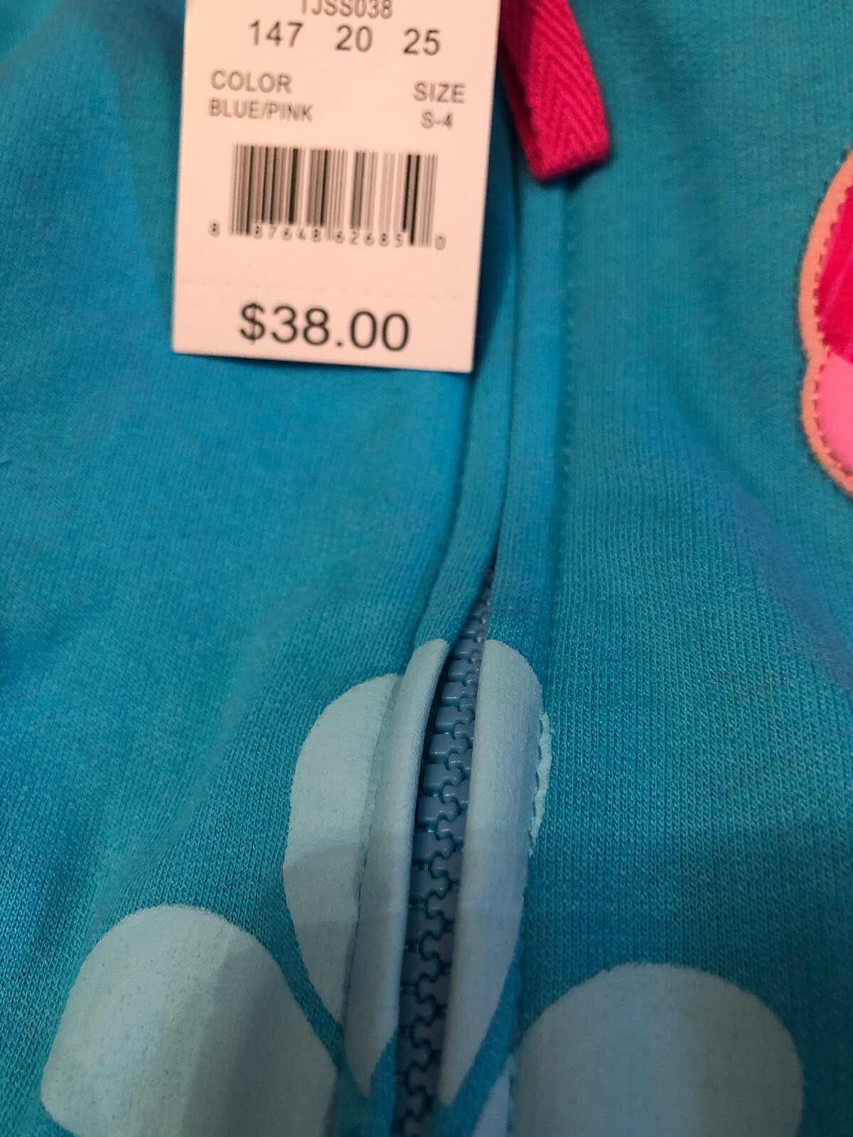 NWT~ Trolls Girl's Size 4 Hair Hoodie Jacket Princess Poppy Coat ...