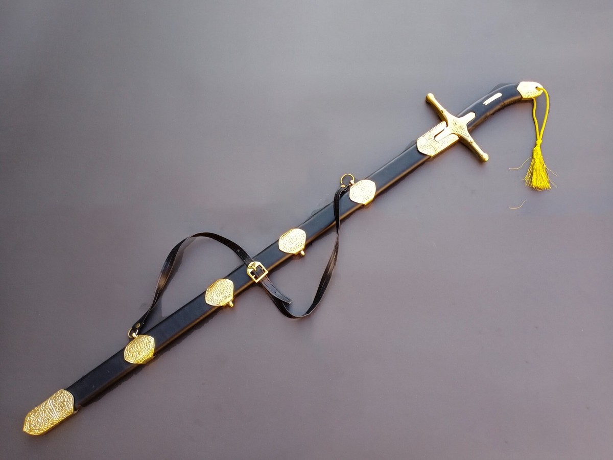 Hazrat Muhammad Sword