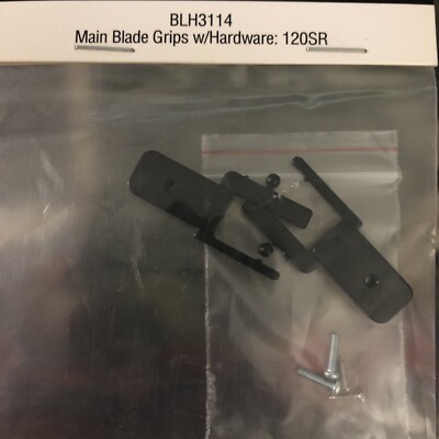 Blade BLH3114 Main Blade Grips w/ Hardware 120 SR • | eBay