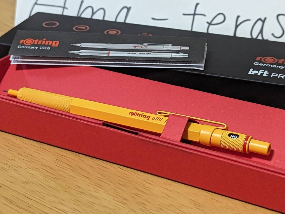 Rotring 600 Loft Limited Color Yellow Mechanical Pencil 0.5 mm With Box ...