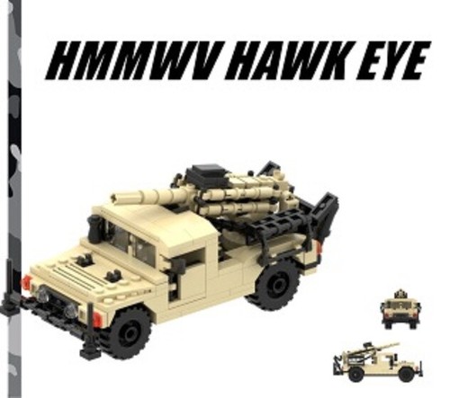 US Army HMMWV Humvee armored car Hawkeye howitzer cannon APC Jeep USA ...