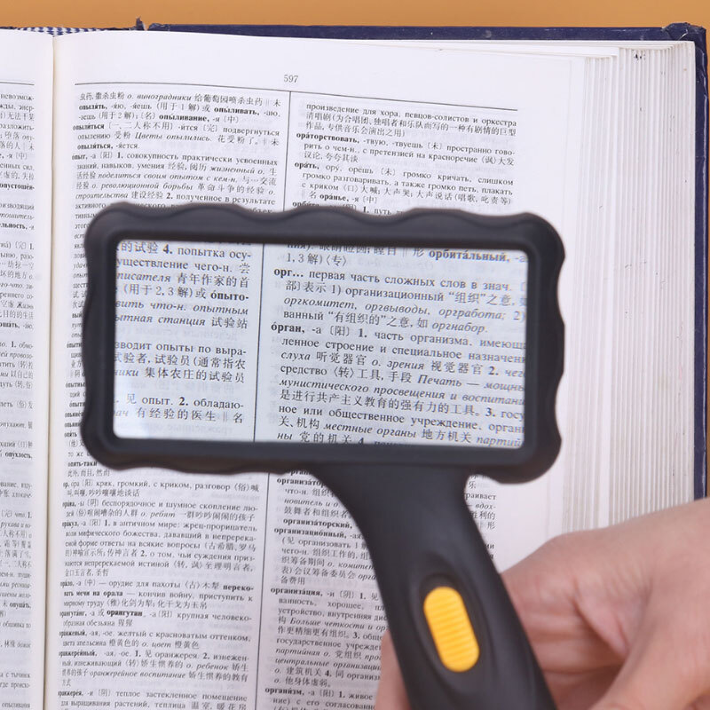 Square Lens Handheld Magnifying Glass with LED Light for Reading ...