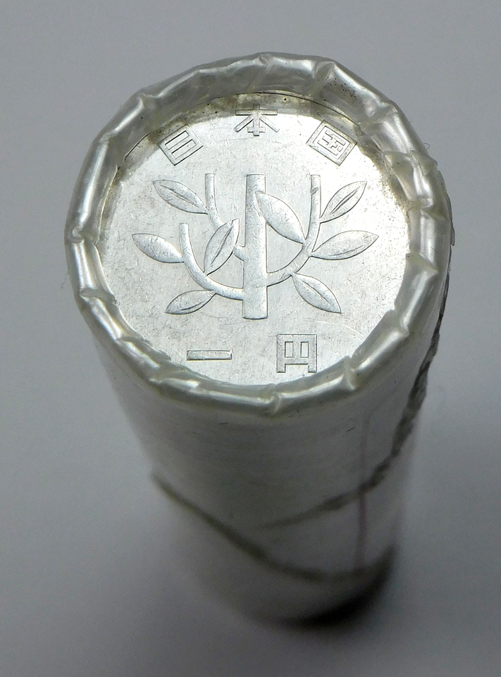 Roll of 50: 30-64(1955-1989) Japan 1 Yen Shōwa - Y# 74 | eBay