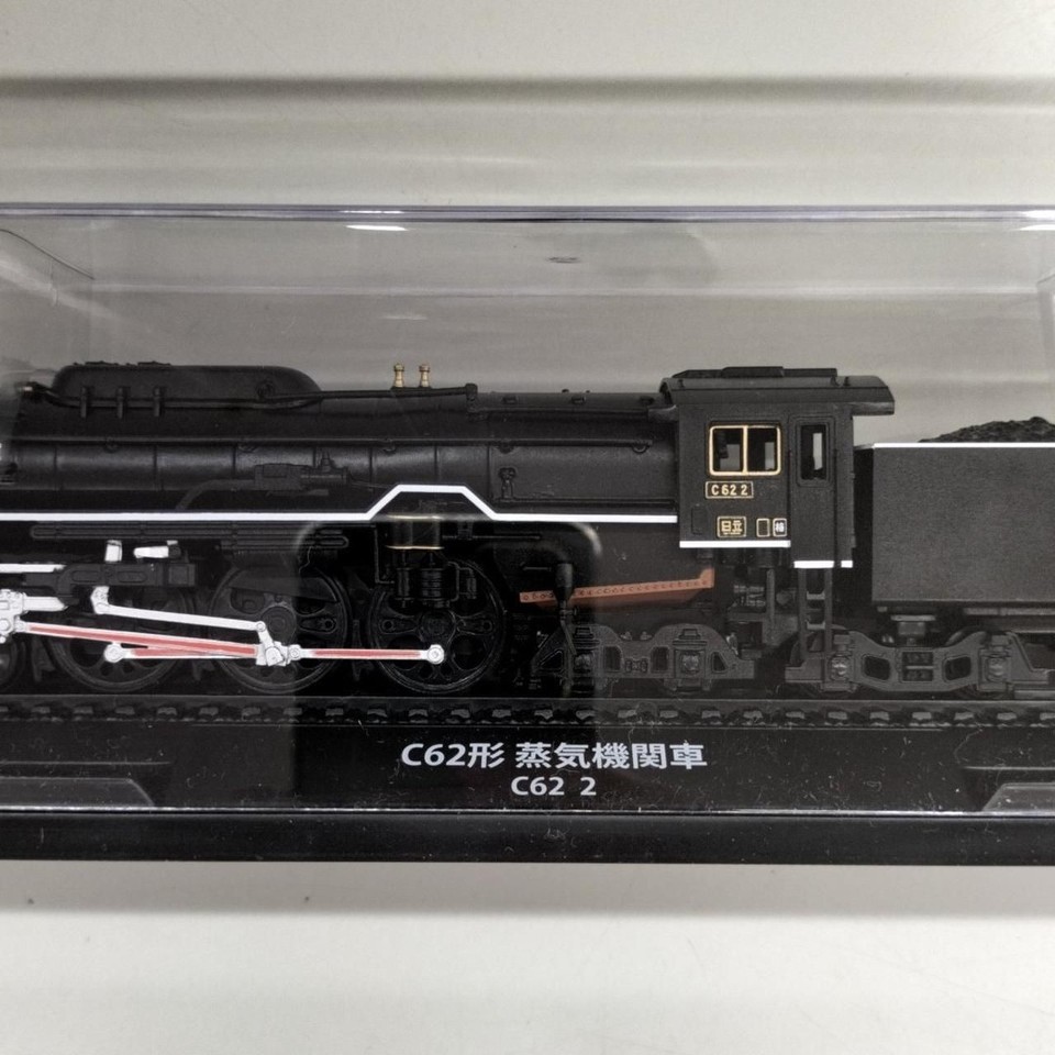 Deagostini Japan Train Car Metal Model Collection Class C62 Steam Used ...