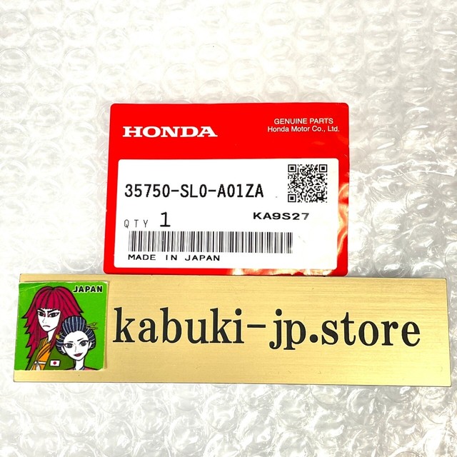 Honda Genuine Acura LHD NSX Power Window Master Switch for sale online ...