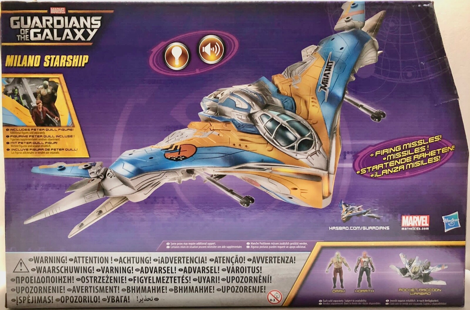 Marvel Guardians Of The Galaxy - Milano Starship - BNIB | eBay UK