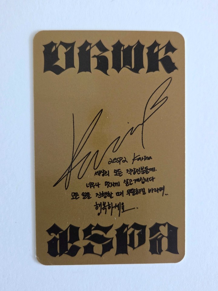 Aespa 1st Single Album Dirty Work Code Official Photocard Karina Winter ...