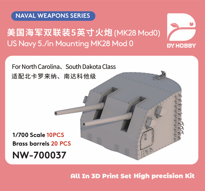 Heavy Hobby NW-700037 1/700 "US Navy 5./in Mounting MK28 Mod 0 | eBay