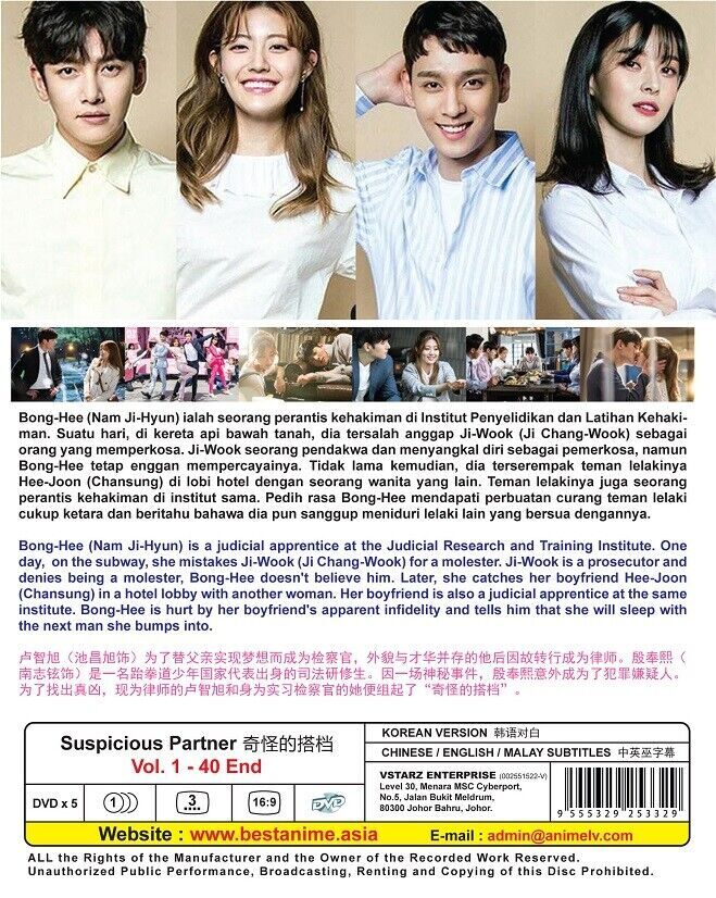 DVD Korean Drama Suspicious Partner Vol.1-40 End (2017) English Subtitle | eBay