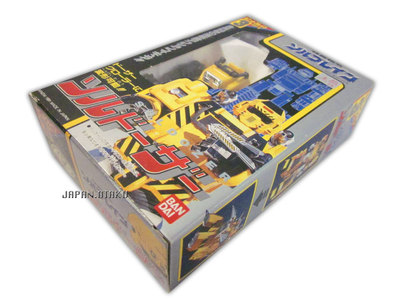 BANDAI Super Rescue Solbrain SOLDOZER | eBay