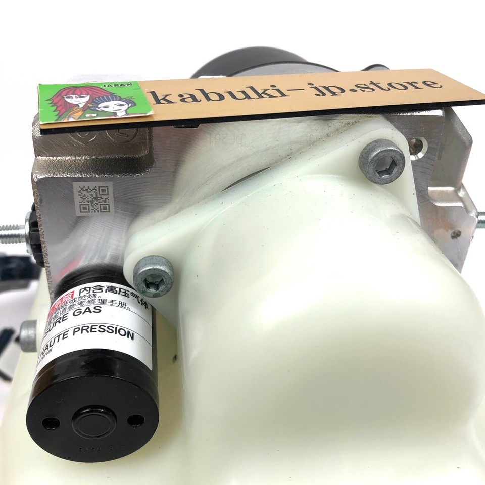 TOYOTA Genuine 48910-60033 Land Cruiser Height Control Pump & Motor ...