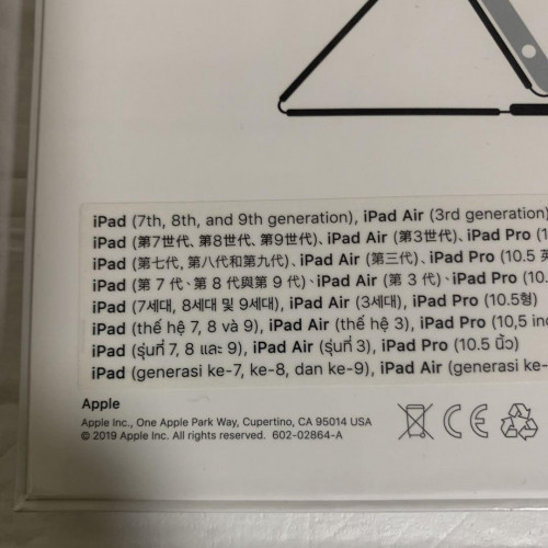 Brand new, unused, unopened genuine Apple Smart Keyboard | eBay