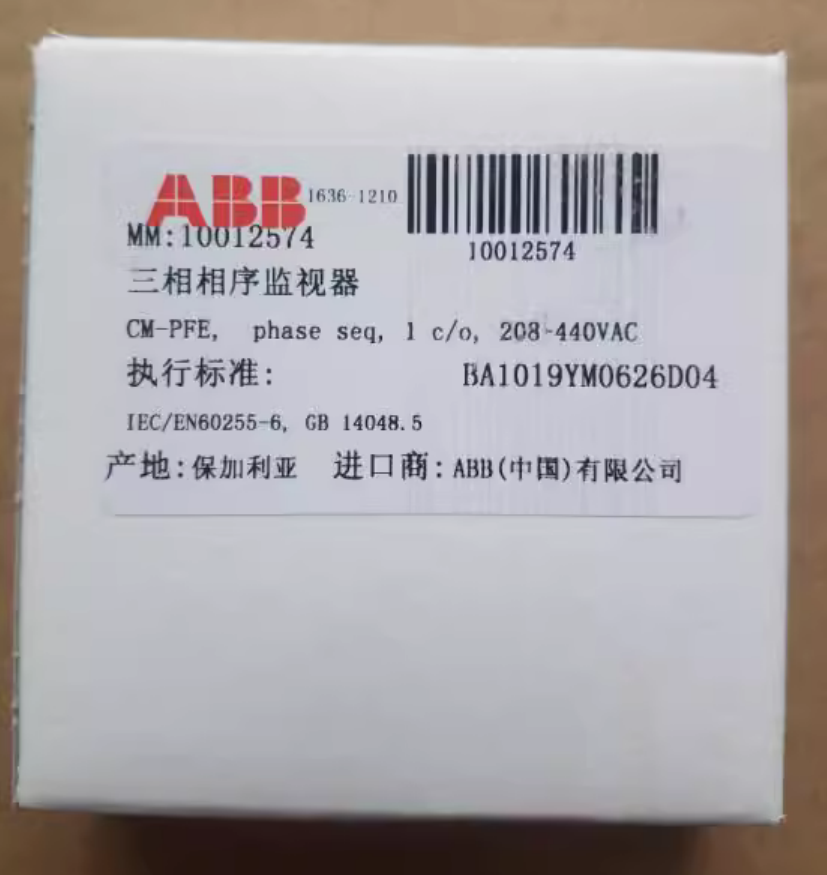 1PC NEW ABB Phase sequence monitor CM-PFE 3X208-440VAC | eBay