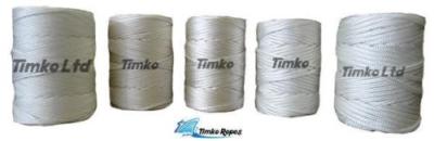 NYLON Braided Cord rope,2mm,3mm,4mm,5mm,6mm. Soft, Strong, U choose ...