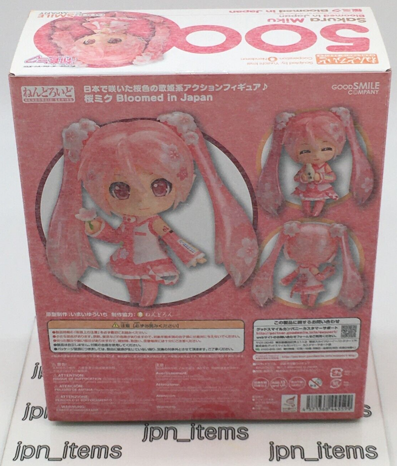 Sakura Miku Bloomed in Japan Nendoroid 500 Vocaloid Figure Good Smile ...