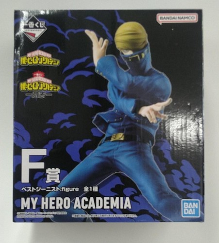 Bandai My Hero Academia F Prize Best Jeanist Figure Ichibankuji | eBay