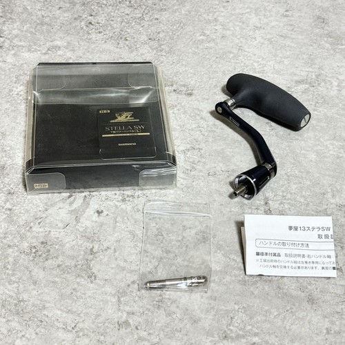 Shimano Yumeya 13 Stella SW T-Type Power Handle 85mm Left Side New | eBay
