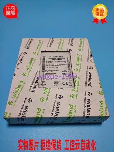 1pcs New wieland R1.190.0030.0 security module SP-SDIO84-P1-K-A | eBay