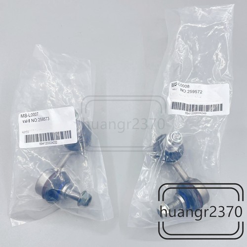 Left & Right Sway Bar Link For Maserati Quattroporte GranTurismo 259572 ...