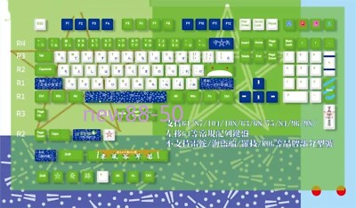 Touhou Project Kochiya Sanae PBT Keycaps for MX Mechanical Keyboard 129 ...