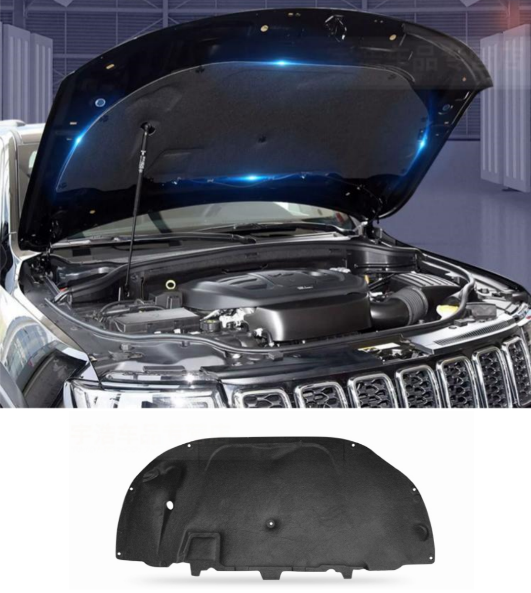 Engine Cover Hood Insulation Pad Heat Shield For Jeep Grand Cherokee ...