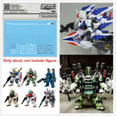 for Mobile Suit ENSEMBLE MSE FW Converge DL Universal Detail Water ...