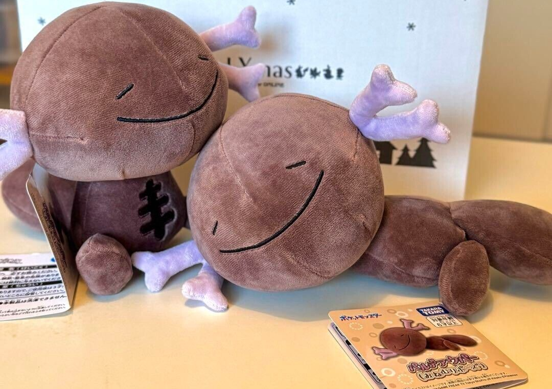 Paldean Wooper Plush Sleeping Sitting Pose Takara Tomy Yawn Together ...