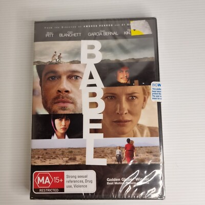 Babel DVD, 2006, PAL Region 4, Brad Pitt, Cate Blanchett, Brand New ...