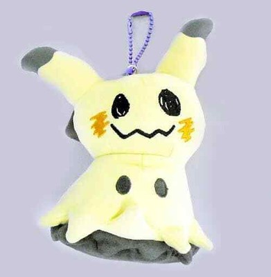 Pokemon Center Limited Mimikyu Pokemon Time Plush Doll Toy 15.5x12 ...