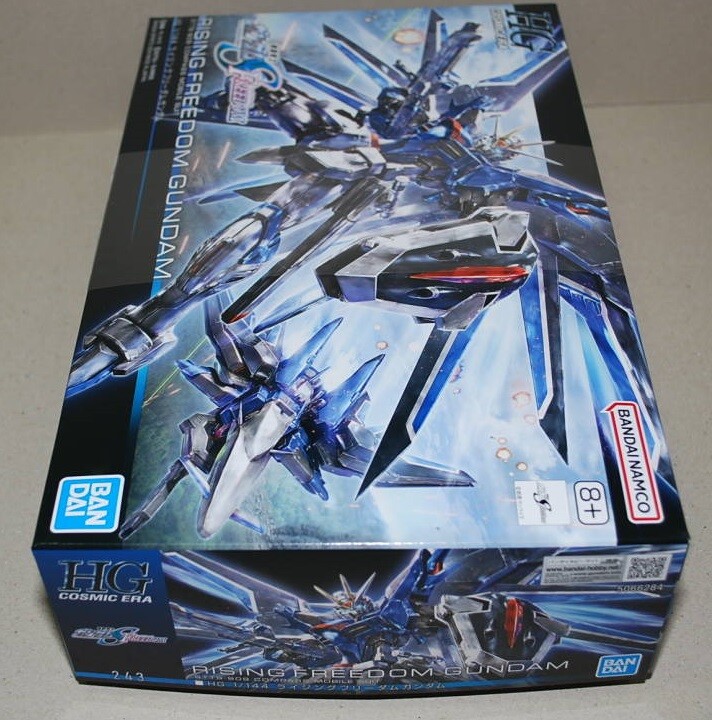 HG 1/144 RISING FREEDOM GUNDAM Gundam SEED FREEDOM model kit via FedEx ...