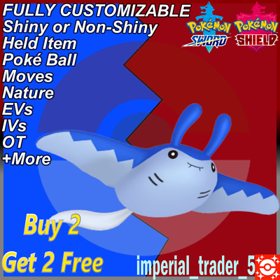 Pokémon Sword and Shield Shiny Mantine W/ Best 6IV Customizable | eBay