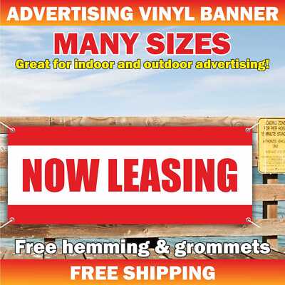 NOW LEASING Advertising Banner Vinyl Mesh Sign rent rental space real ...