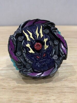 Beyblade Burst Rise Hyper Sphere Hasbro Dusk Balkesh B5 E7731 Anime Bey ...