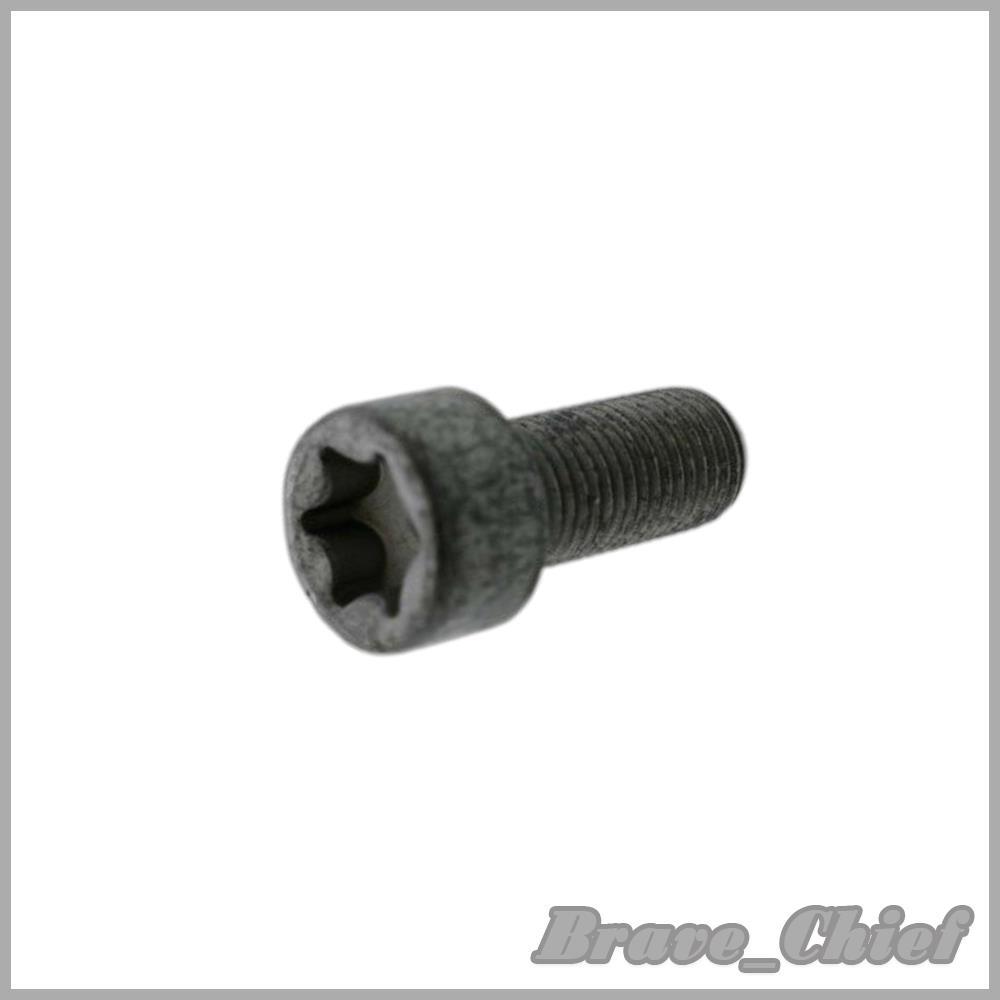 #0079908404 Fits Mercedes Benz C450 X222 C205 C207 Black Axles-Drive ...