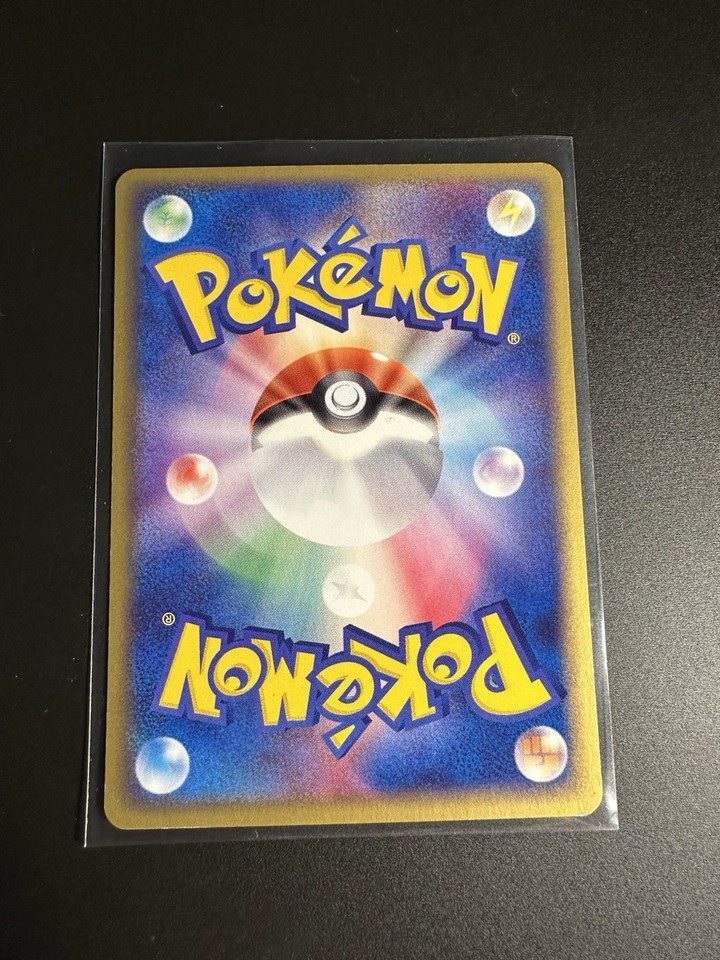 Rafe's Blaziken Pokemon 2004 Sky-Splitting Deoxys Movie VS Japanese 012 ...