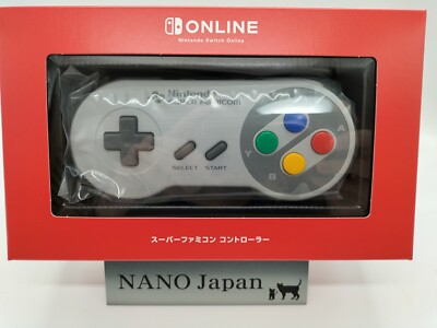 Nintendo Super Famicom Controller Nintendo Switch Online Store Limited ...