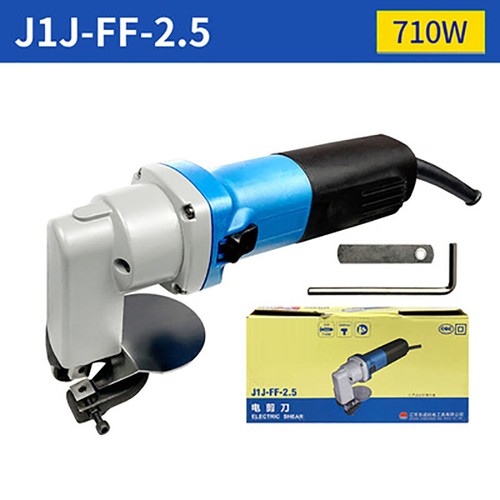 710W Electric Scissors J1J-77-2.5/FF-3.2 Stainless Steel Plate Cutting ...