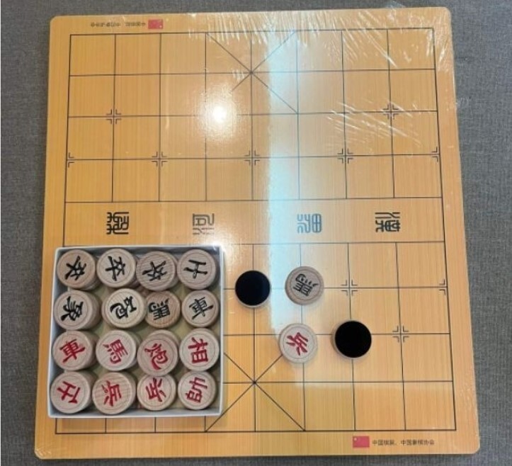 Xiangqi Premium Chinese Chess Sets using in Chinese National Tournament ...